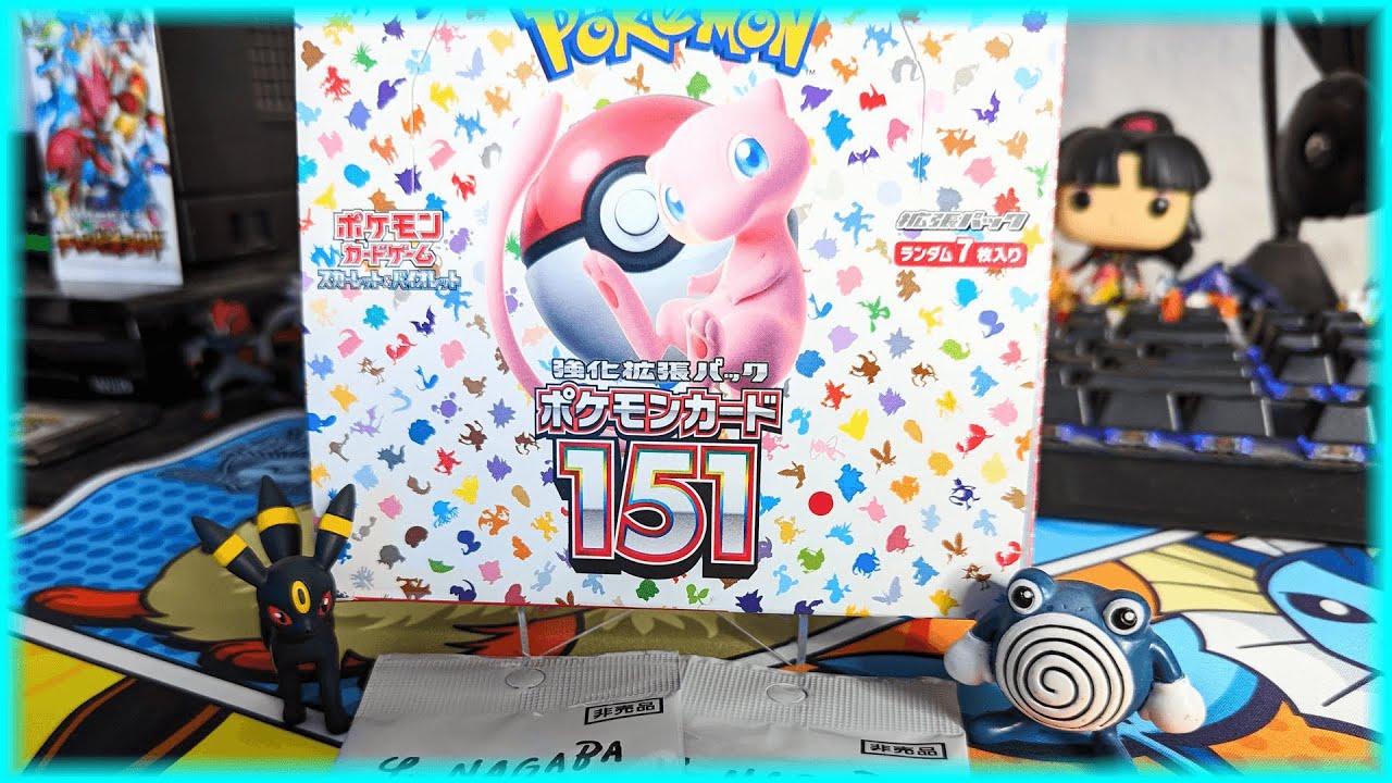I Opened a Pokemon SPECIAL 151 Booster Box + Yu Nagaba Eevee Promo ...
