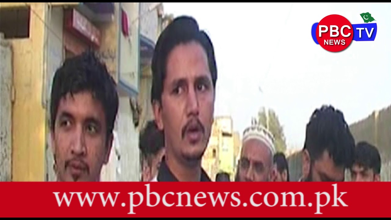 DMC MALIR, UC 4 MAJEED COLONY MEN TARAQIYATI KAAM - YouTube