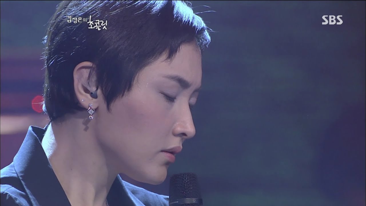 이소라 (Lee So Ra) - 제발 / 20080325 김정은의 초콜릿 - YouTube