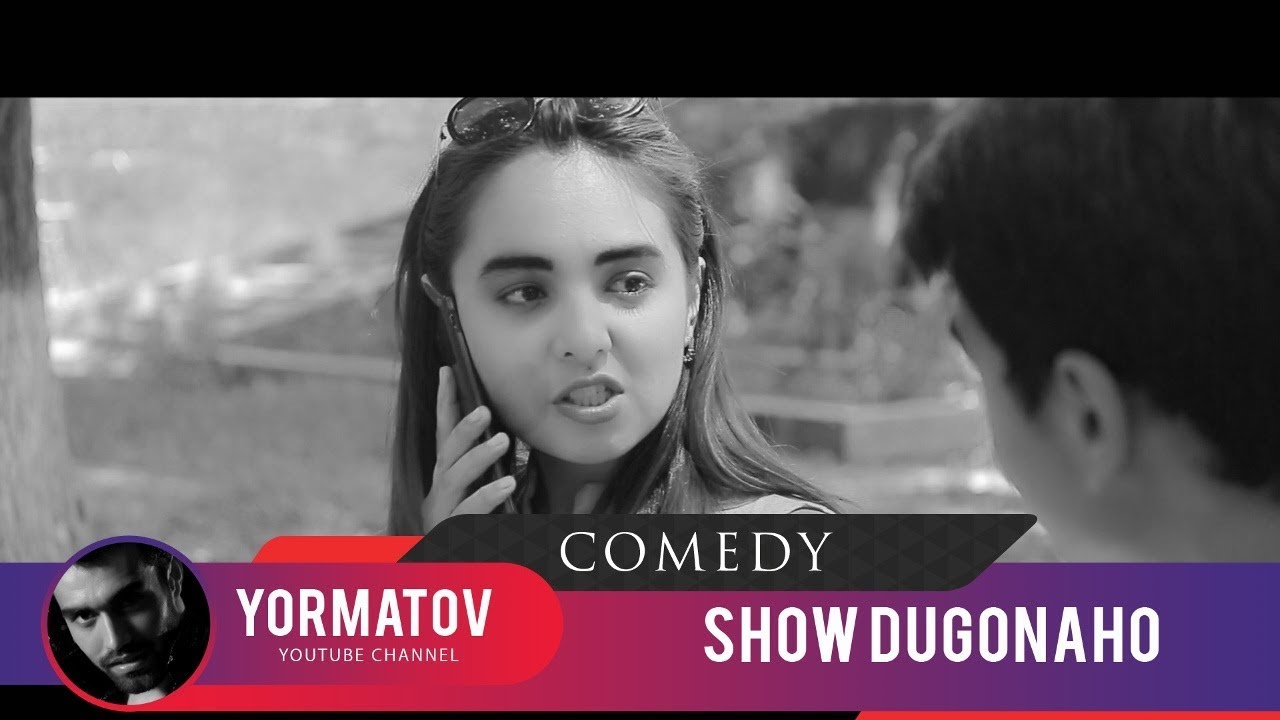"ДУГОНАХО" | "DUGONAHO" | "Скетч-шоу" - Сезон 3, Выпуск / 3 - YouTube