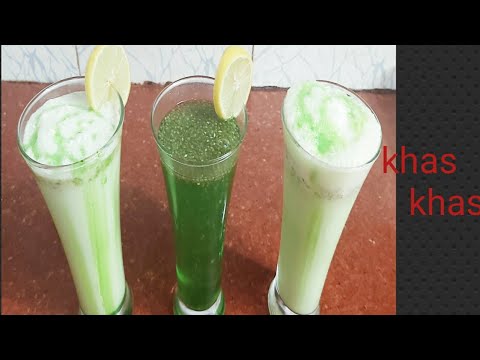 Three types of khas khas drinks very healthy with poppy seeds - YouTube