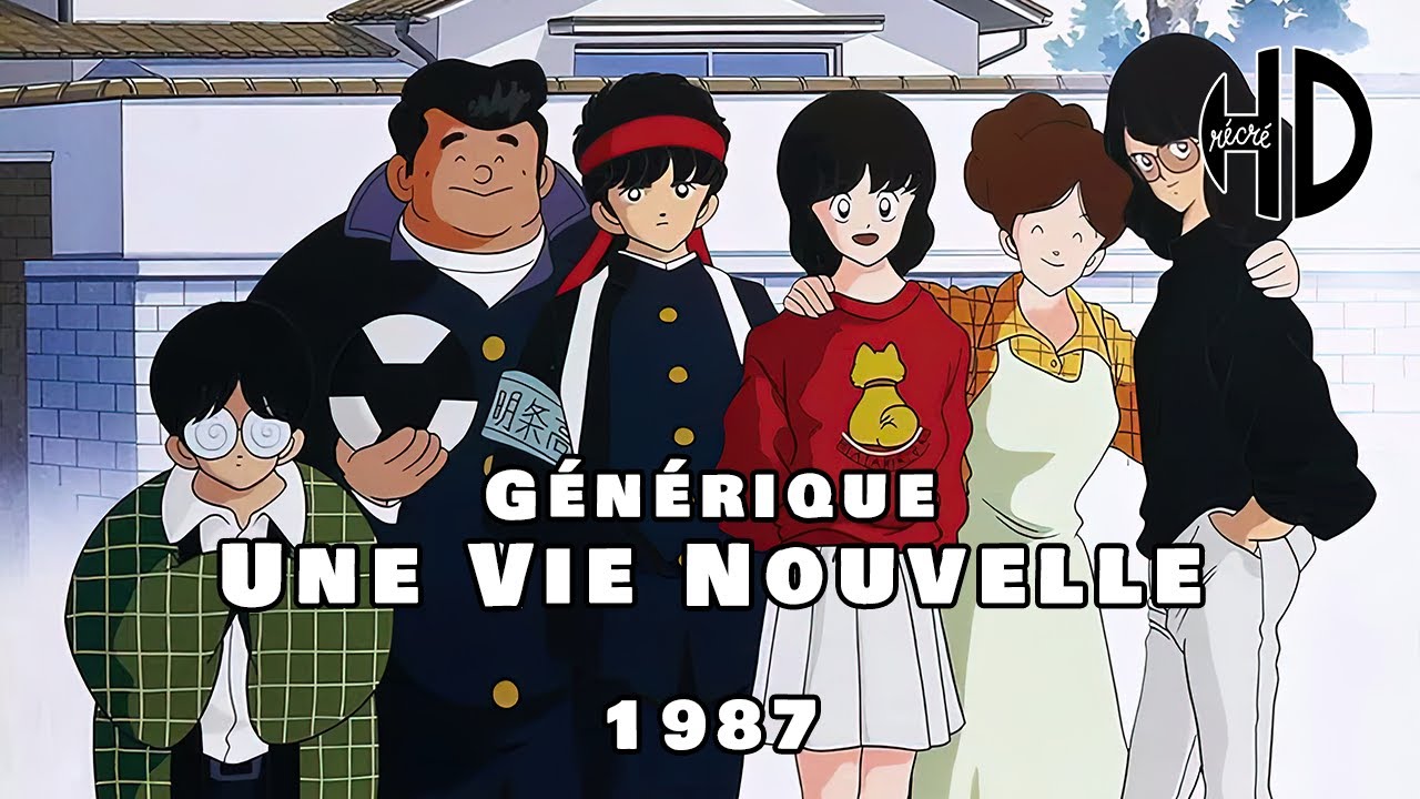 Générique d'Une Vie Nouvelle (Hiatari Ryōkō! - 陽あたり良好! ) - 1987 - HD - YouTube