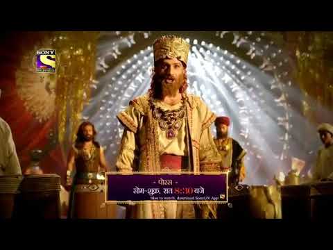 Porus serial promo - YouTube