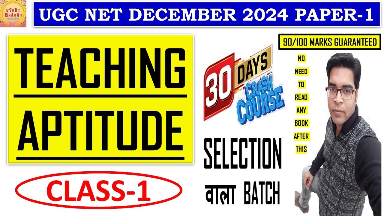 Teaching Aptitude Lec 1 Ugc Net Paper 1 Ugc Net December 2024 Crash Course Netjrf