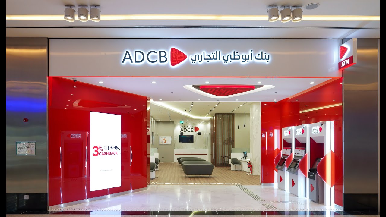 Celebrating Another ADCB Project Completion! @ Reem Mall , Abu Dhabi # ...