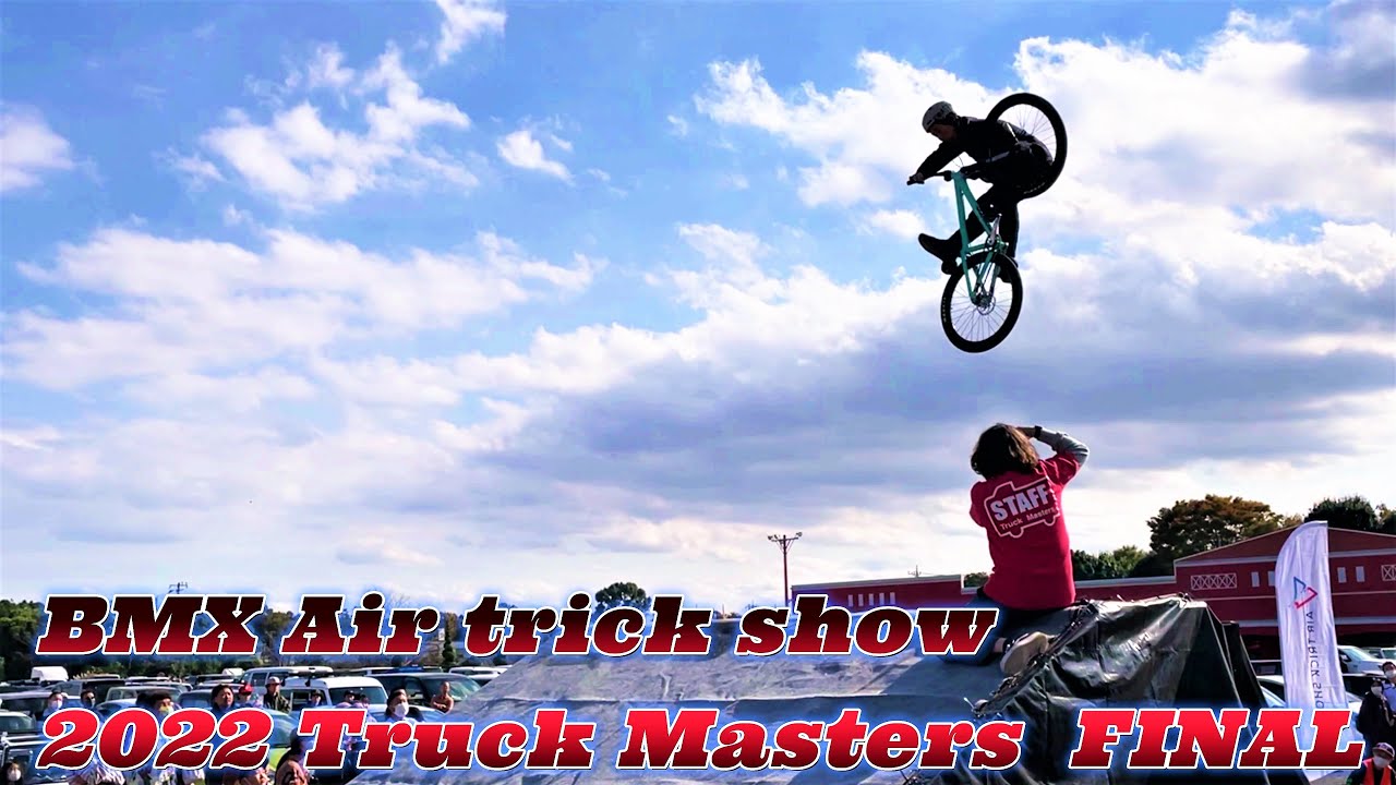 Cycling BMX Freestyle BMX Bicycle Motocross AIR TRICK SHOW Truck ...