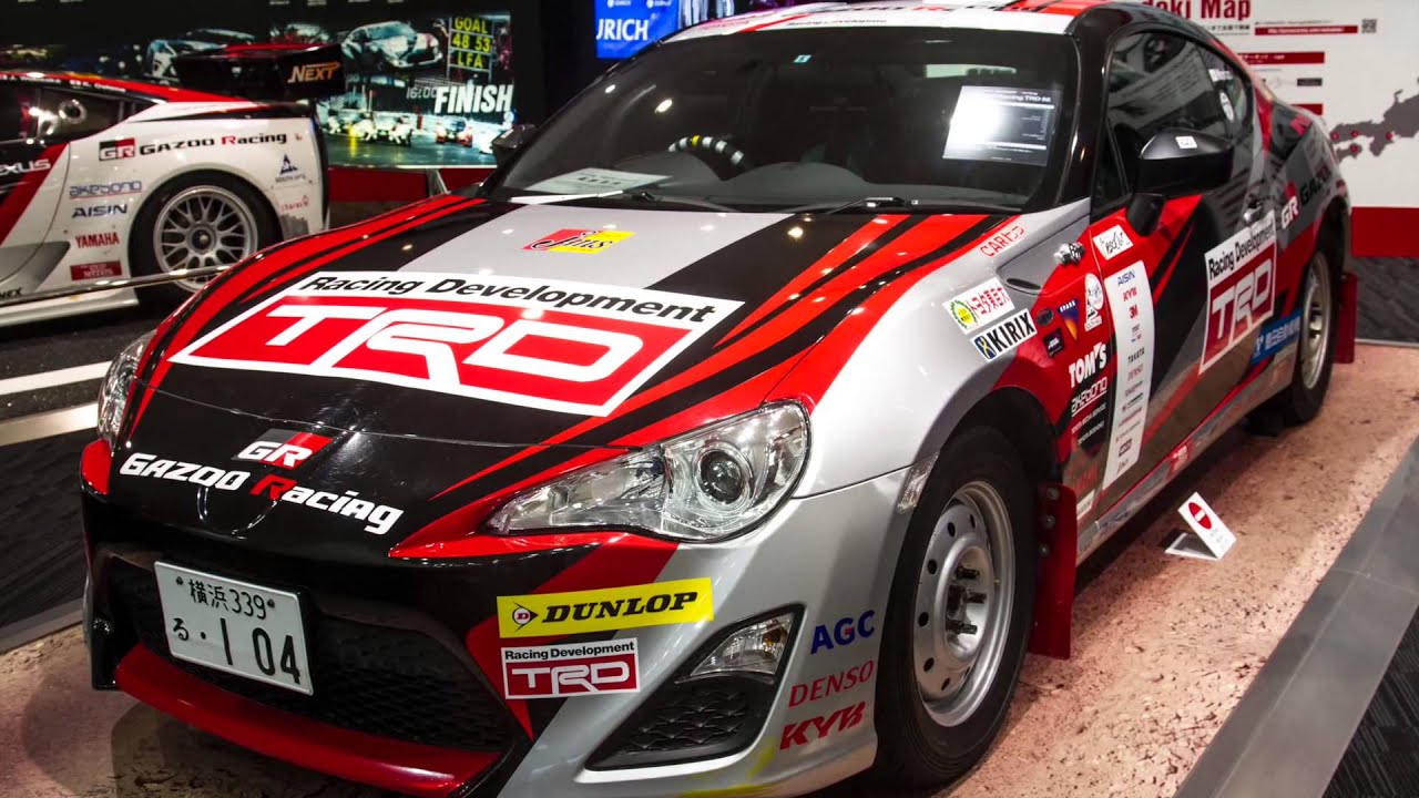 Toyota Kaikan Museum, Nagoya, Japan BF76629C 2A2B 4D0A 98C4 ...