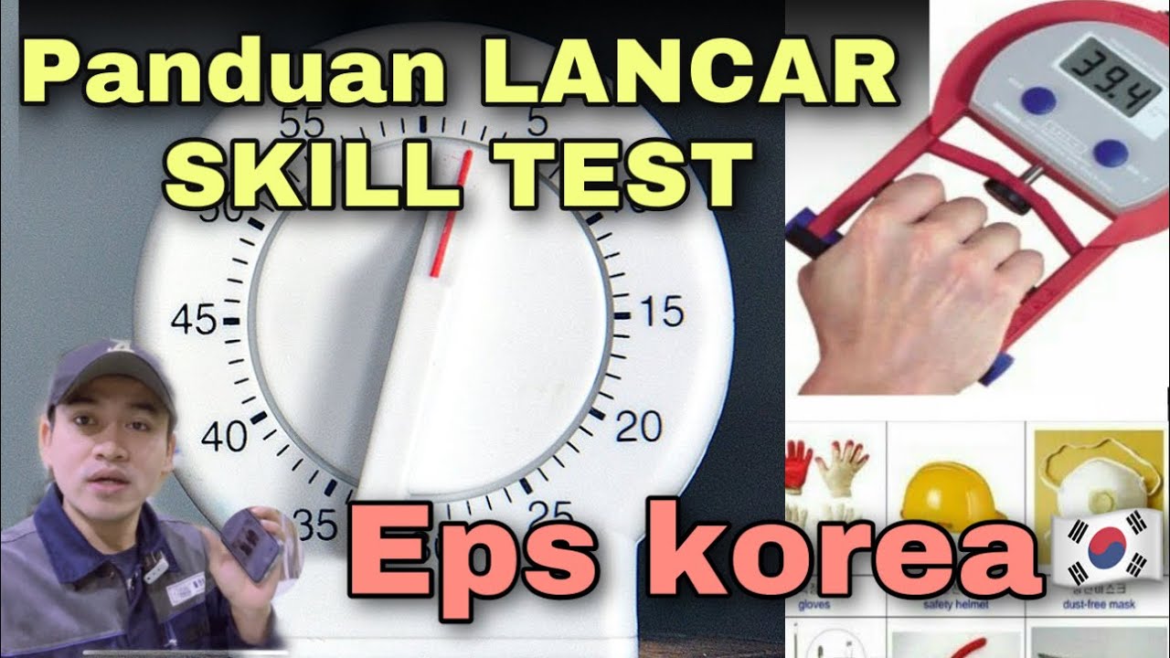 60 DETIK KUASAI UJIAN SKILL TEST KOREA - YouTube