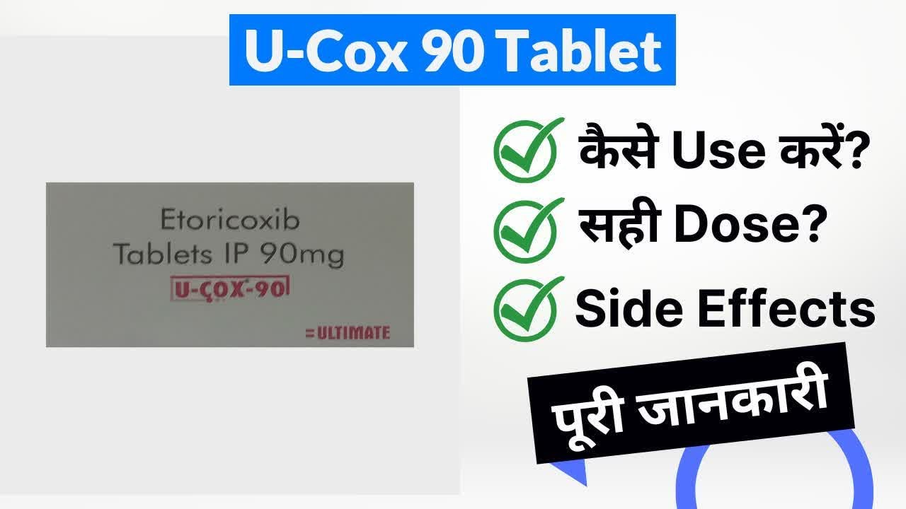 U-Cox 90 Tablet Uses in Hindi | Side Effects | Dose - YouTube