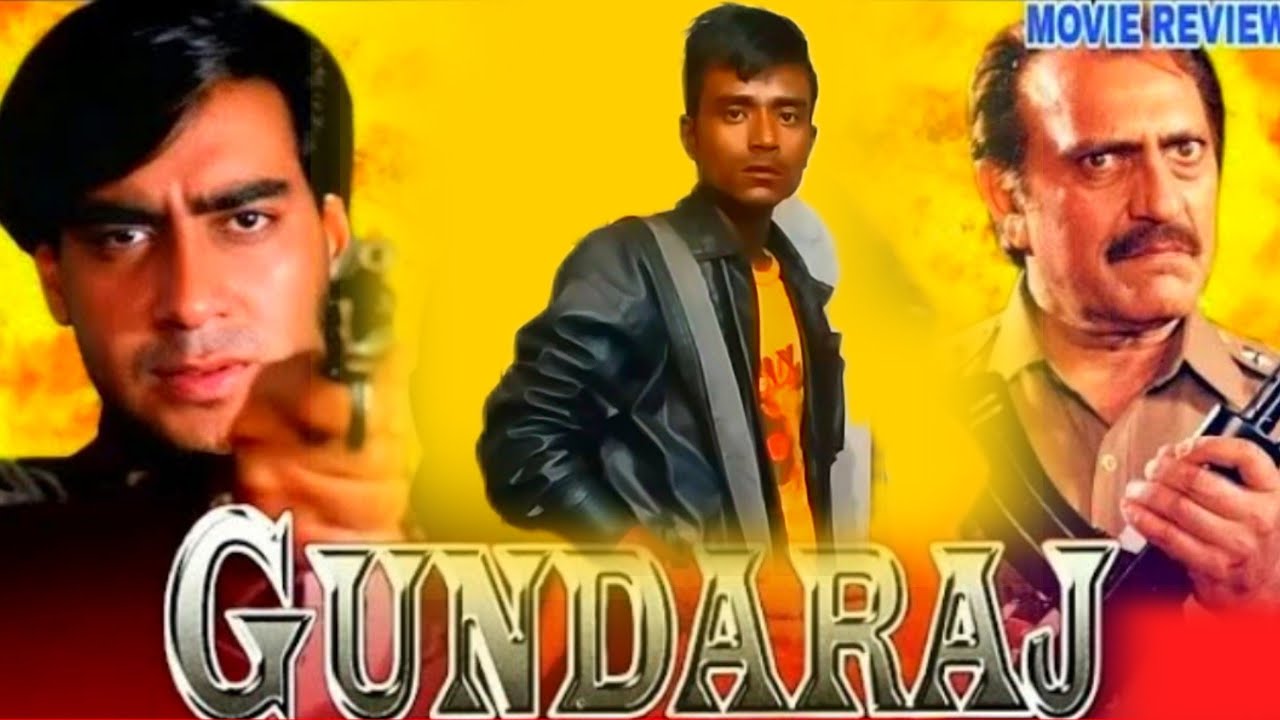 gundaraj (1995) | ajay devgan | marish puri | gundaraj movie best ...