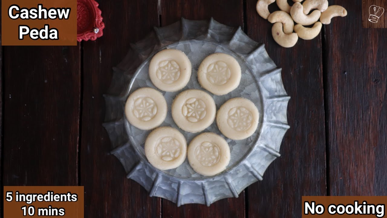 Cashew peda | Kaju Peda | Kaju mithai | Munthiri sweet | Indian sweets ...