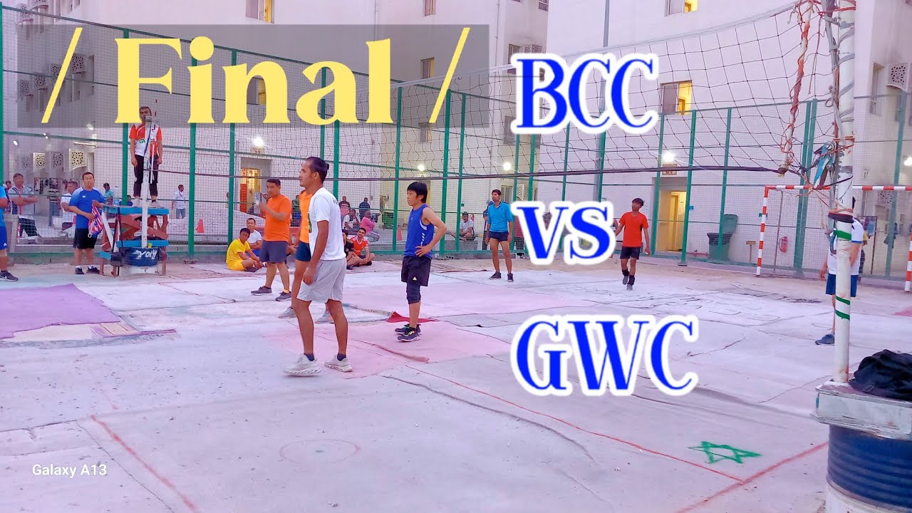Final volleyball match BCC VS GWC |very tough competetion match # ...