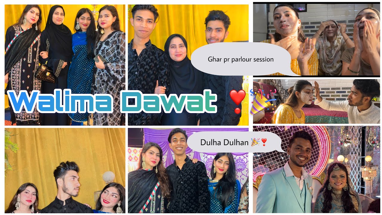 DAWAT - E - WALIMA|Ramzan k baadh first Dawat/Walima |Muslim Wedding ...