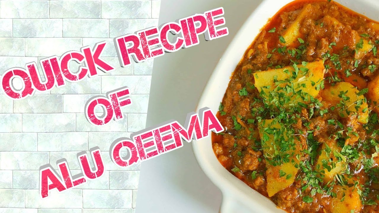 QUICK RECIPE OF ALU QEEMA | BY LAMIA RAHAT - YouTube
