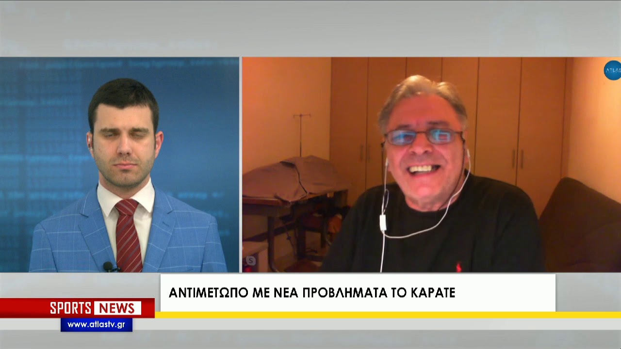ΑΘΛΗΤΙΚΗ ΕΝΗΜΕΡΩΣΗ 02-06-2020 - YouTube