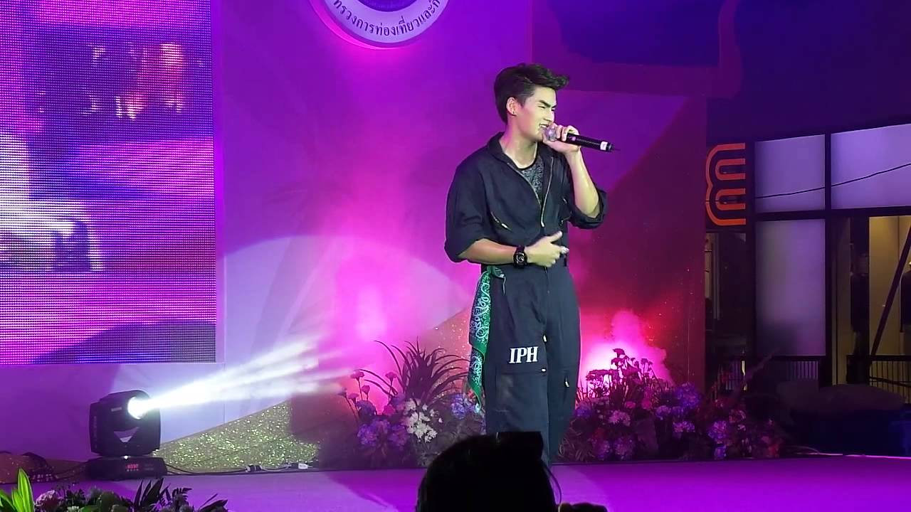 Hunz #คืนที่หนึ่ง #มหกรรมกีฬาไทย - YouTube