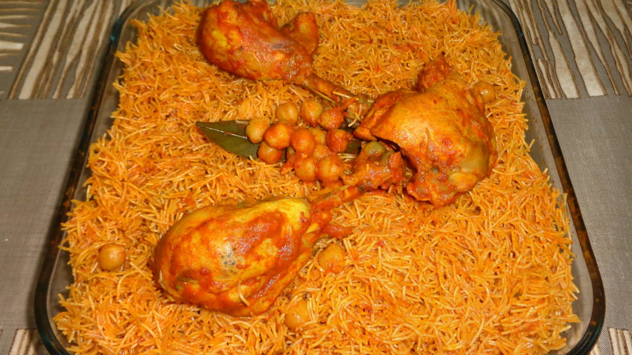 Douida tunisienne au poulet - دويدة مفورة بالدجاج - YouTube