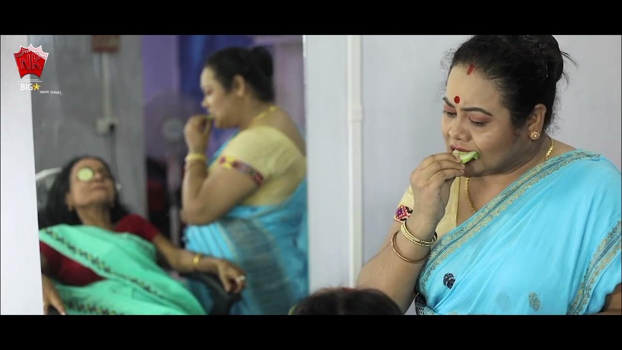 Cucumber | Comedy Scene | Ujjal Borah | Rajmoni Bhuyan | Nk Production - YouTube