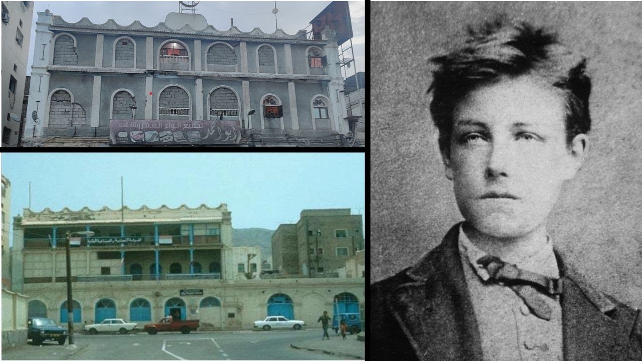 نبده بسيطه عن جان نيكولاس آرثر رامبو Jean Nicolas Arthur Rimbaud - YouTube