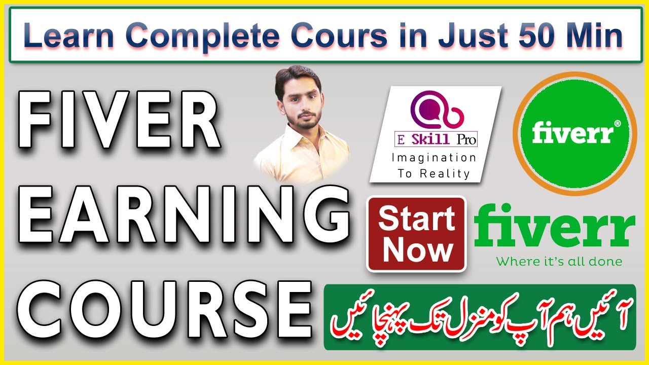 Fiverr Full Course l What is Fiverr l How To Make Money From Fiverr ...