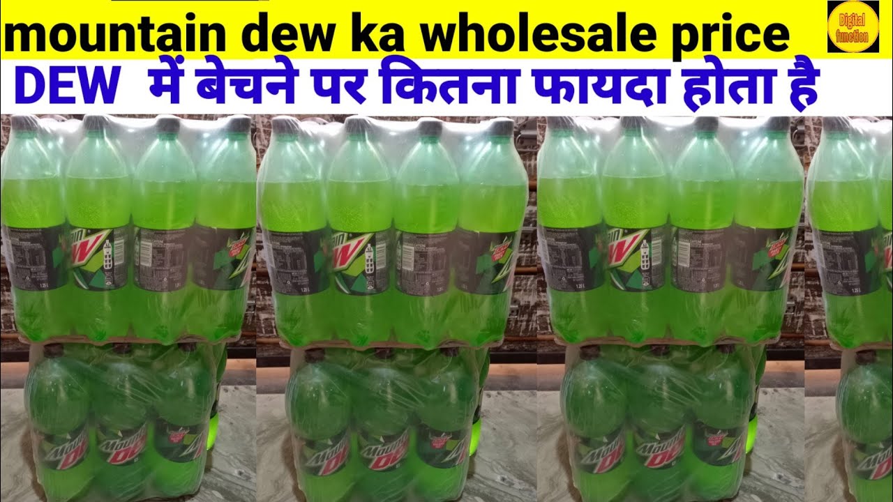 mountain dew cold drink wholesale price. Pepsi cold drink wholesale ...