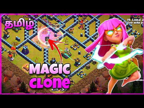 Magic Clone Blimp attack 💥 | Coc Tamil ( Clash of clans ). - YouTube