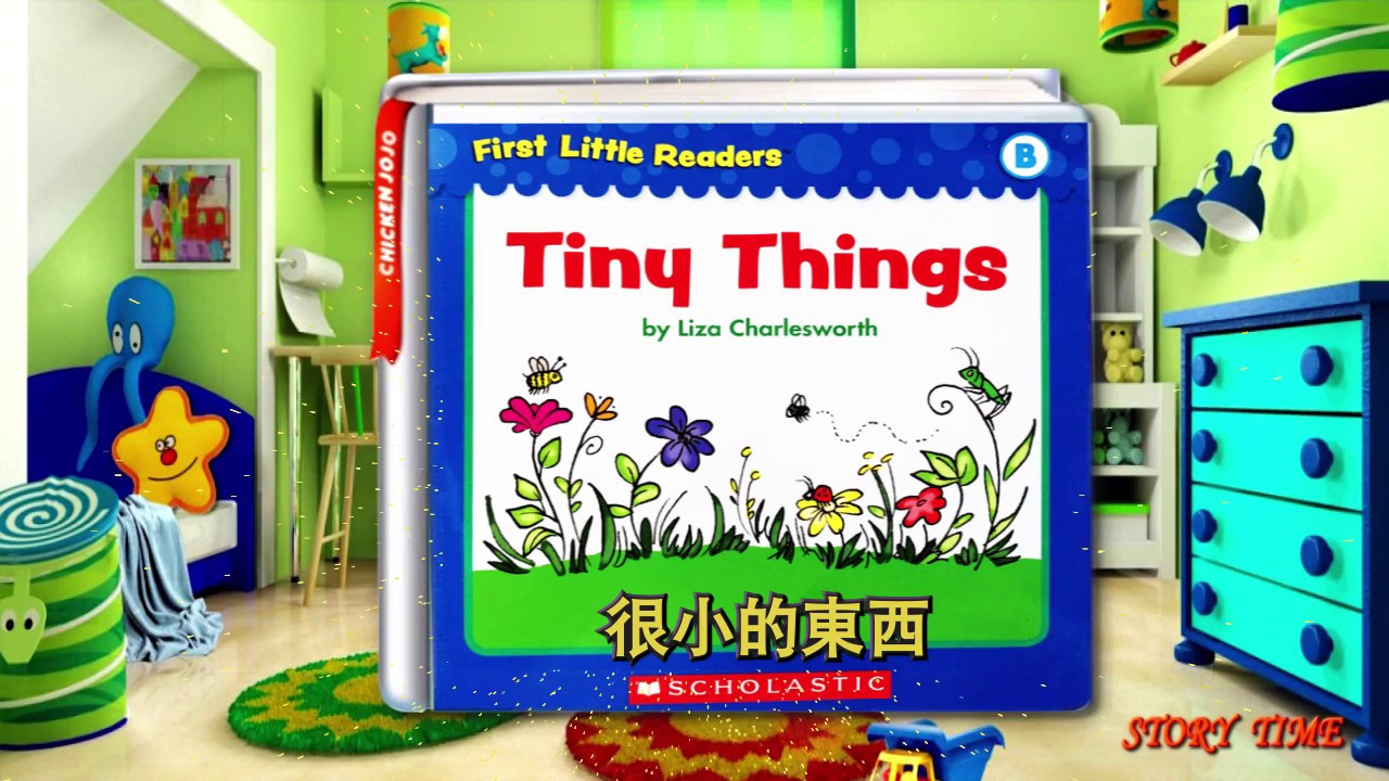 美語繪本|First Little Readers_Tiny Things 中文字幕0-6歲|English Sorty for ...