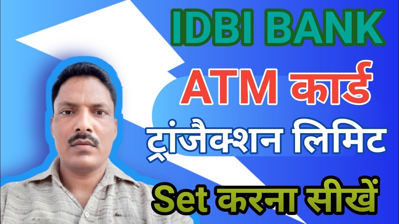 how to idbi bank atm card limit set | idbi bank go mobile+ | - YouTube