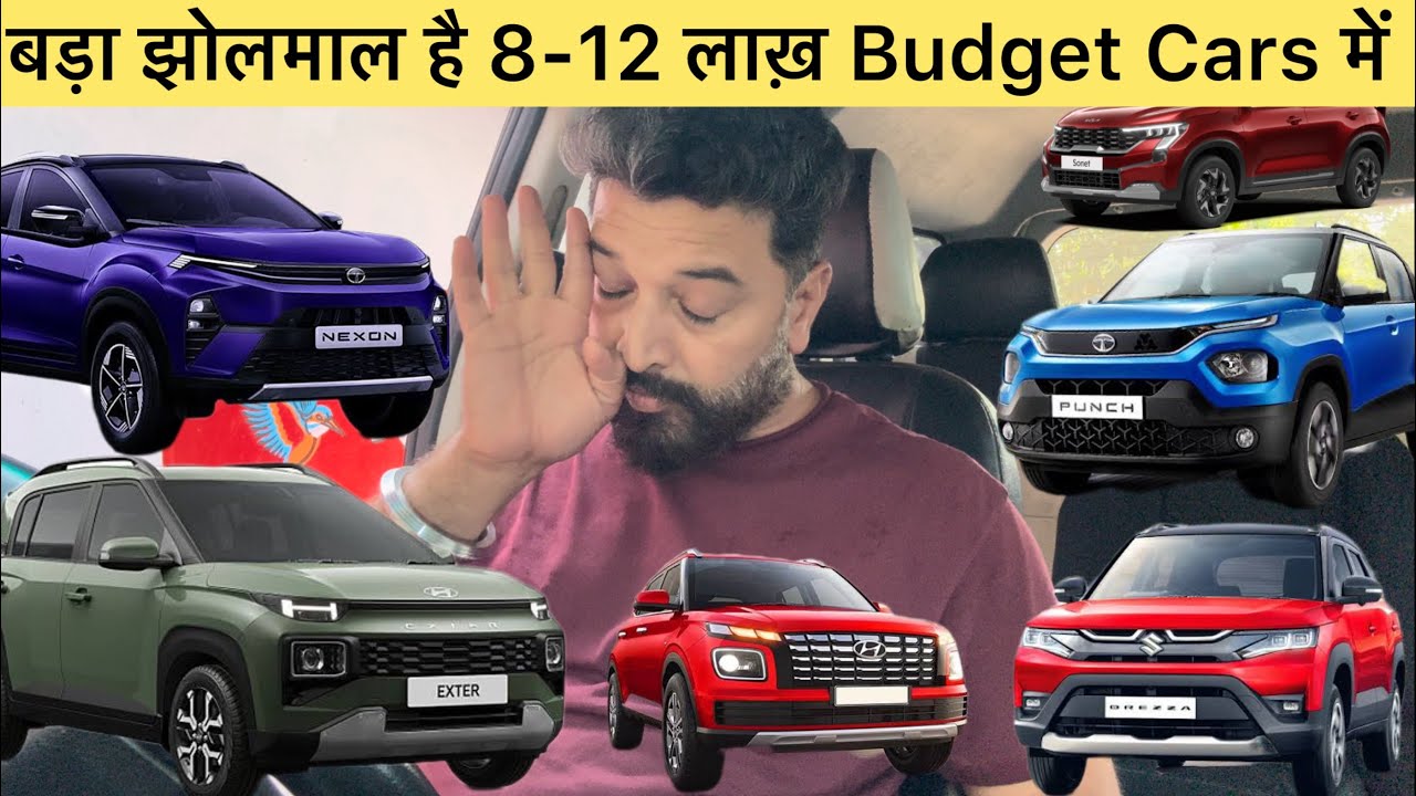Best 10 Cars Under 8 12 Lakhs Budget On Road Price MotoWheelz India best-10-cars-under-8-12-lakhs-budget-on-road-price-motowheelz-india