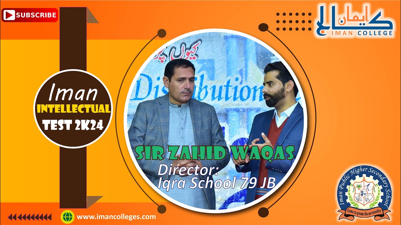 Sir Zahid Waqas Director Iqra School Youtube