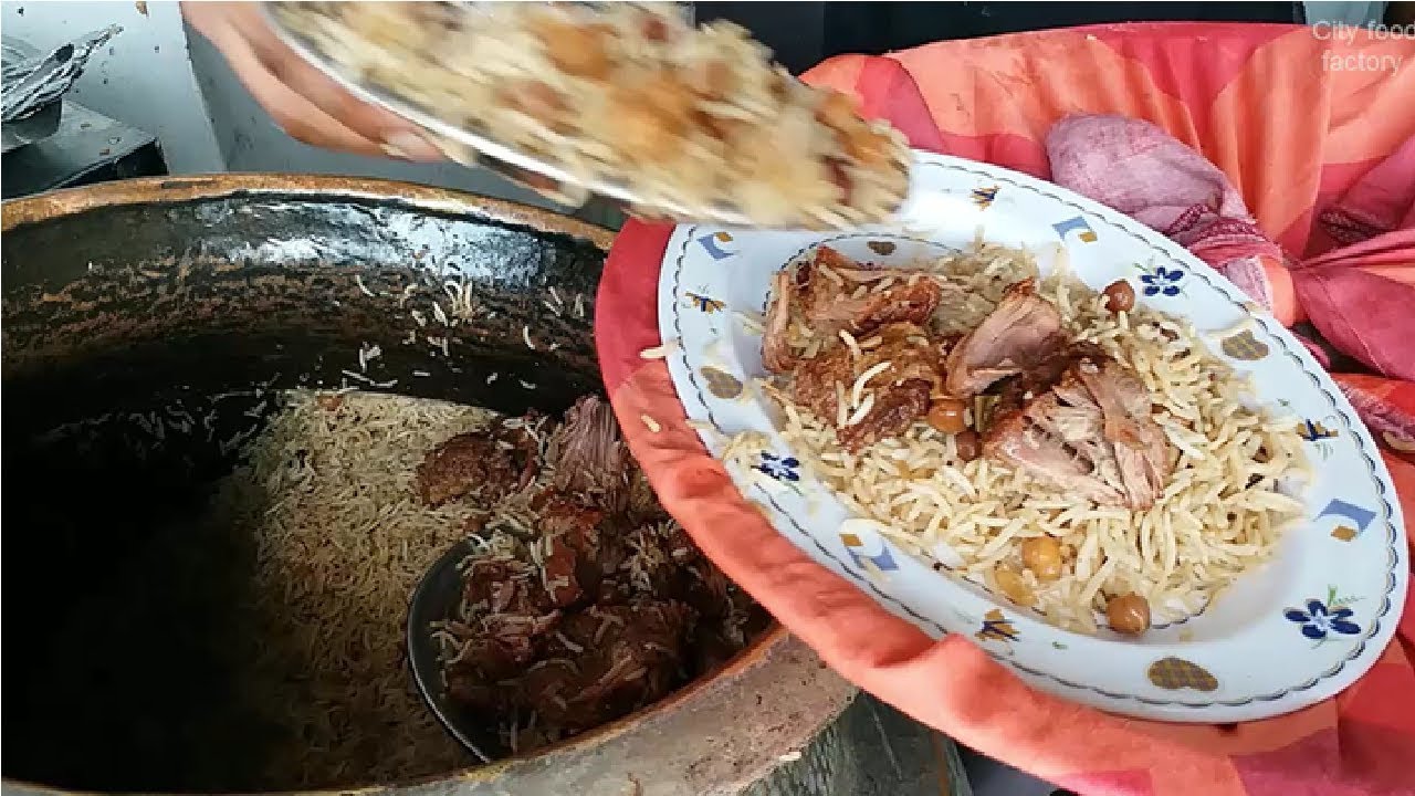 Daig Chawal | Chana Gosht Chawal | PAKISTANI STREET FOOD - YouTube