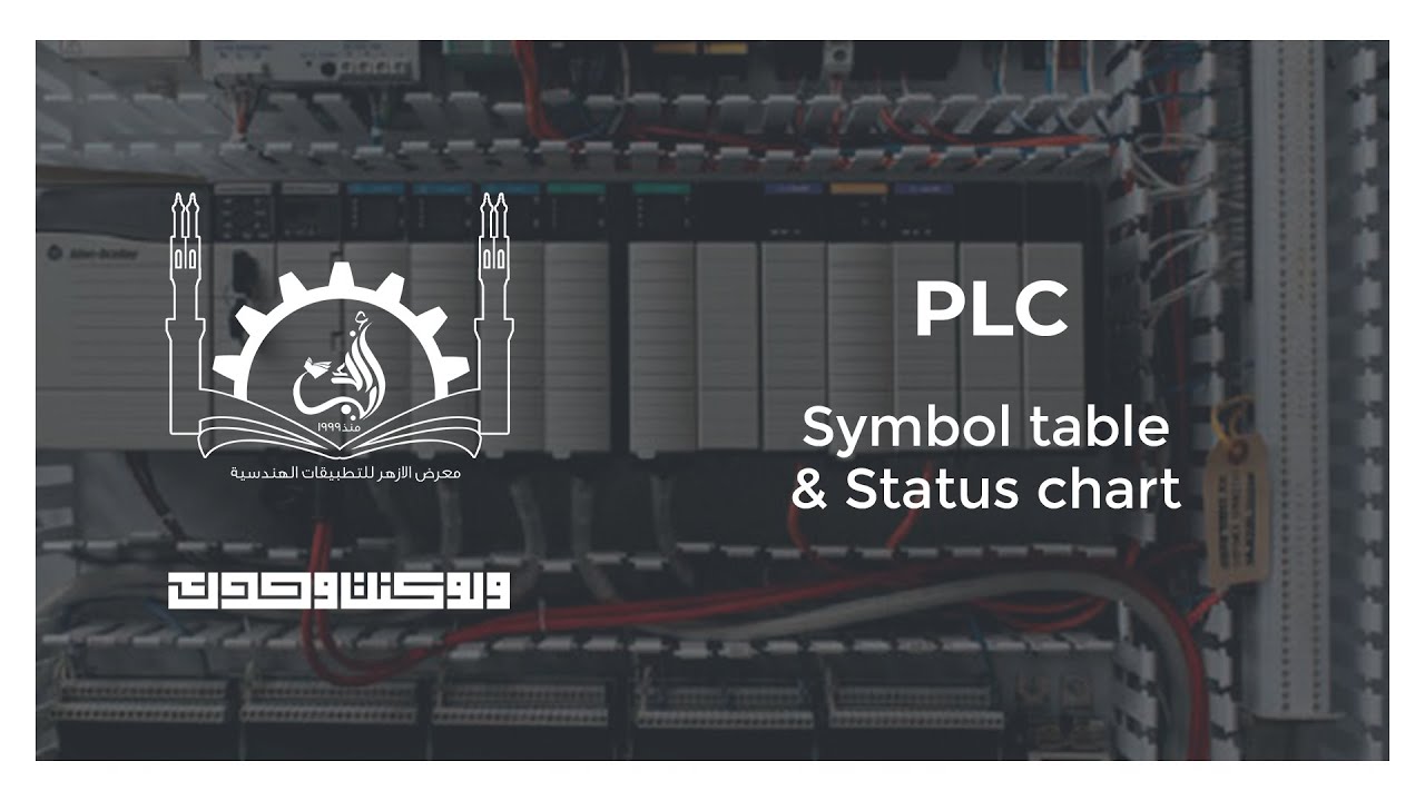 PLC | Symbol table & Status chart - YouTube