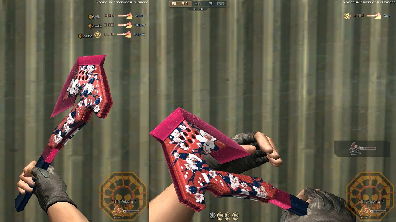 CF: BC-Axe Sakura 2 [CrossFire News] - YouTube