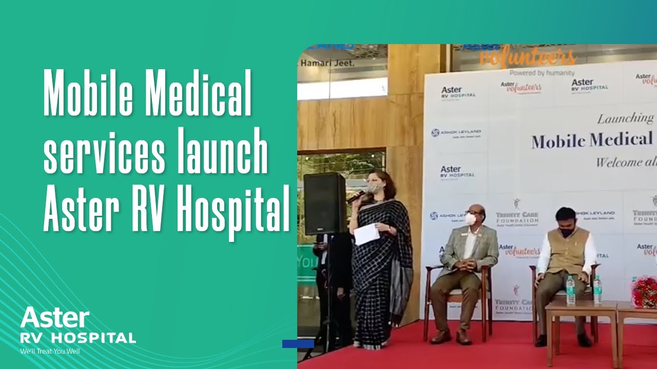Mobile Medical services launch | Aster RV Hospital - YouTube