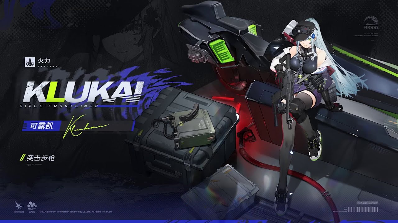 Girls' Frontline 2 || Clukay PV - YouTube