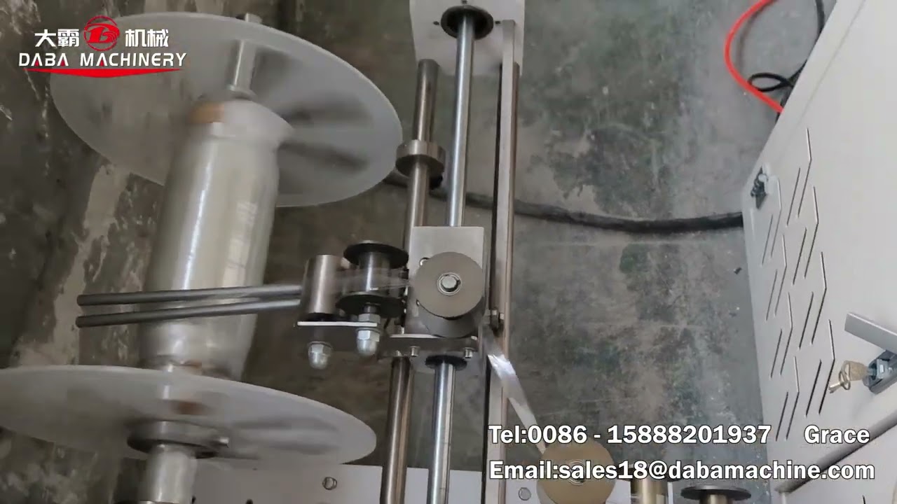 Jumbo roll slitting machine with trim waste rewinder - YouTube