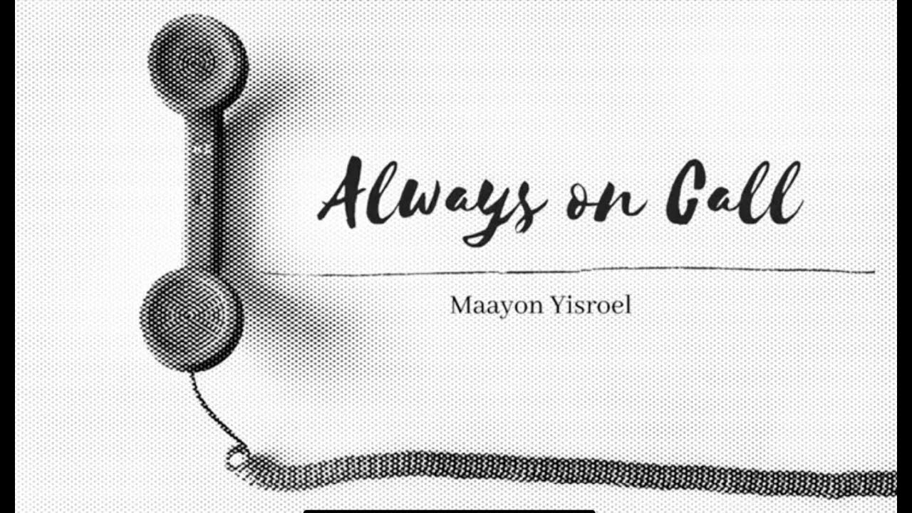 Always on Call - YouTube