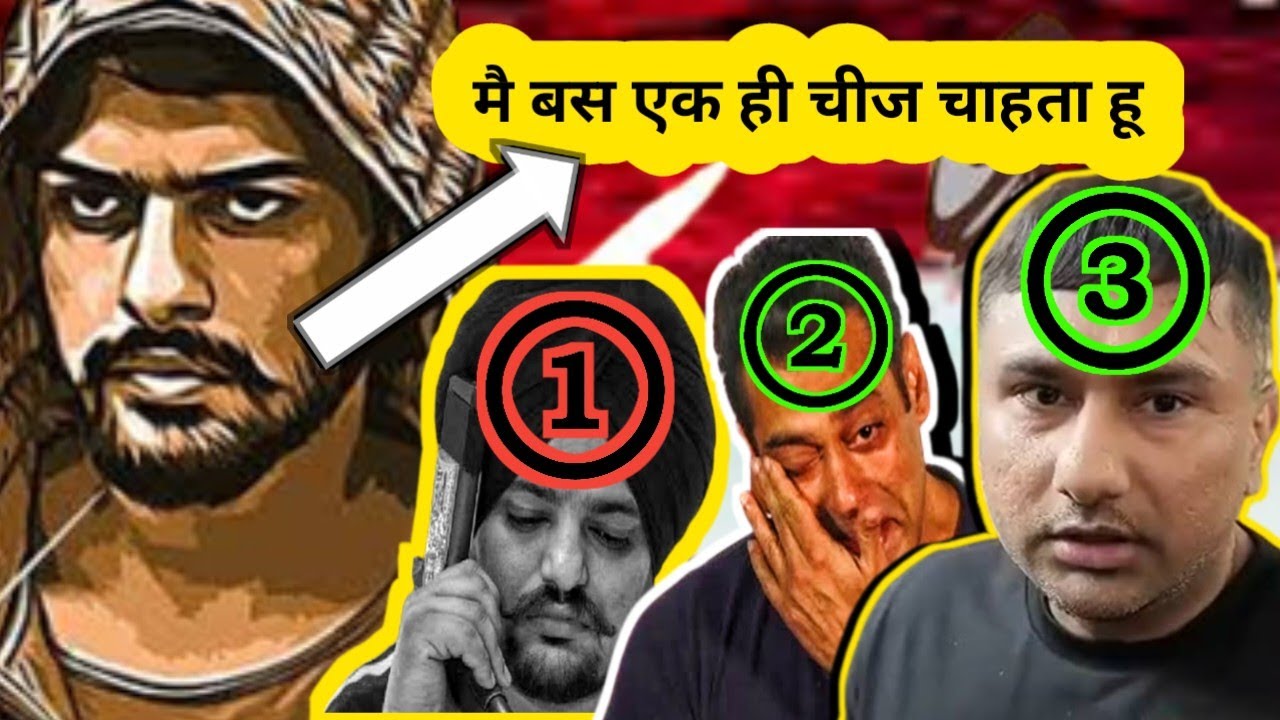 biography of lawrence bishnoi - YouTube