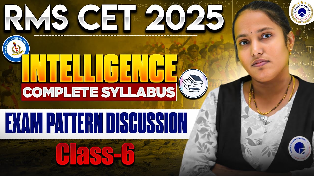 RMS CET-2025 Intelligence Class 6 Complete Syllabus | Chapter Wise Marks Weightage Explanation ...