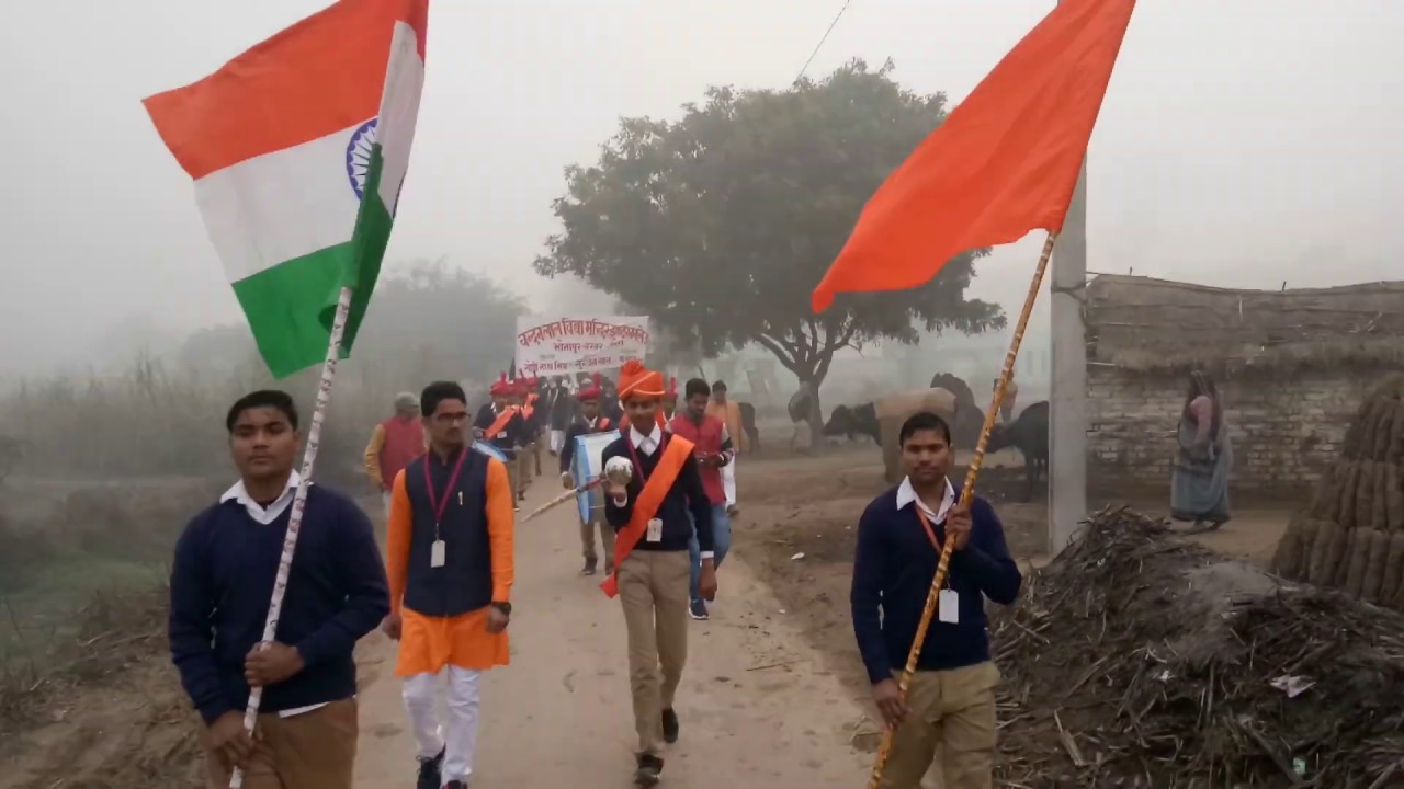 26 January 2020 Prabhaat Feri - YouTube