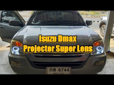 ไฟโปรเจคเตอร์ Transformers TF Super Lens Isuzu d-max เก่า - YouTube