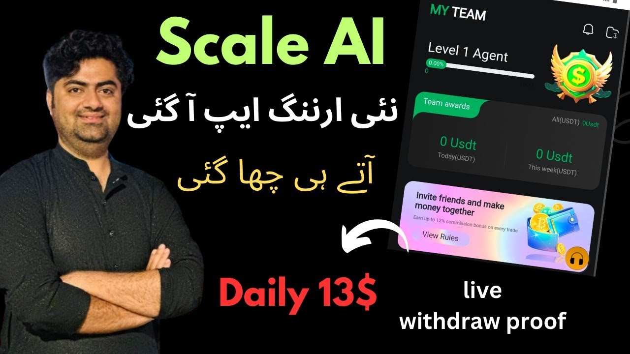 Scale AI earning app | scale AI earning app real or fake | scale ai app ...