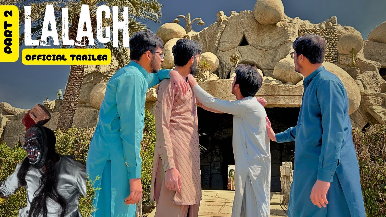 |LALACH PART 2| OFFICIAL TRAILER #movie #trailer #LALACH #VisionOfVines ...