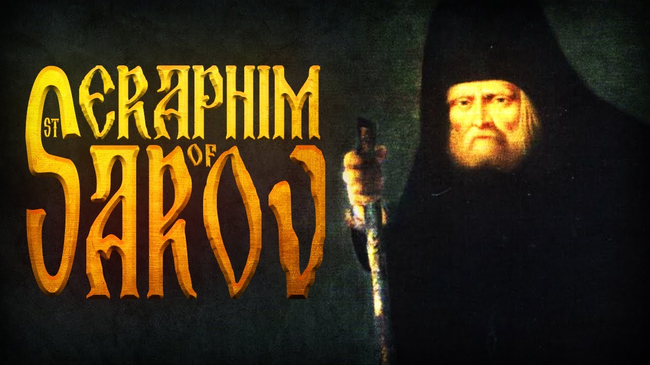 St. Seraphim of Sarov is Alive - YouTube