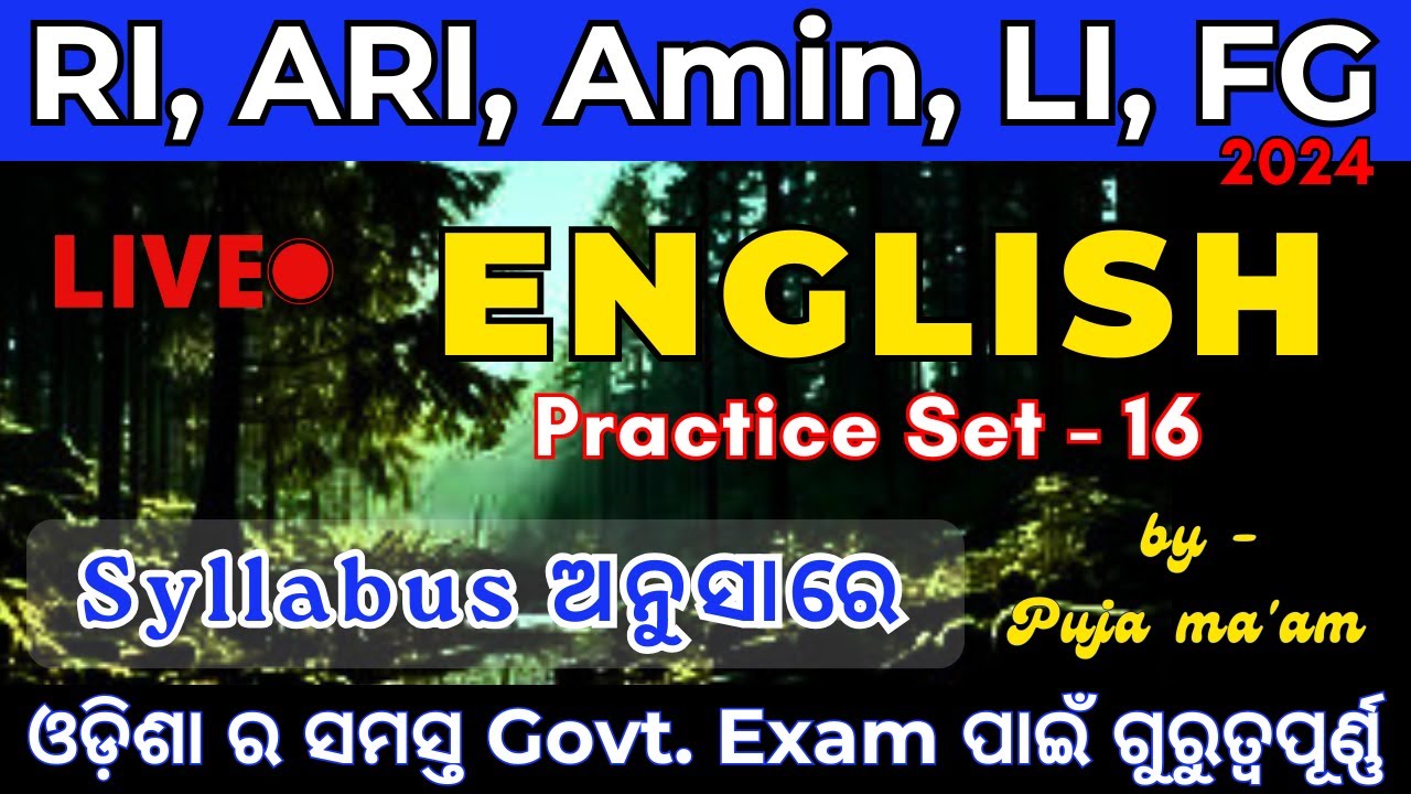 ENGLISH Grammar Practice Set - 16 | English grammar MCQs | For RI ARI ...