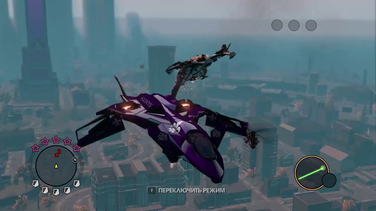 Saints Row The Third - Saints F-69 VTOL gameplay - 5 stars Morning Star ...