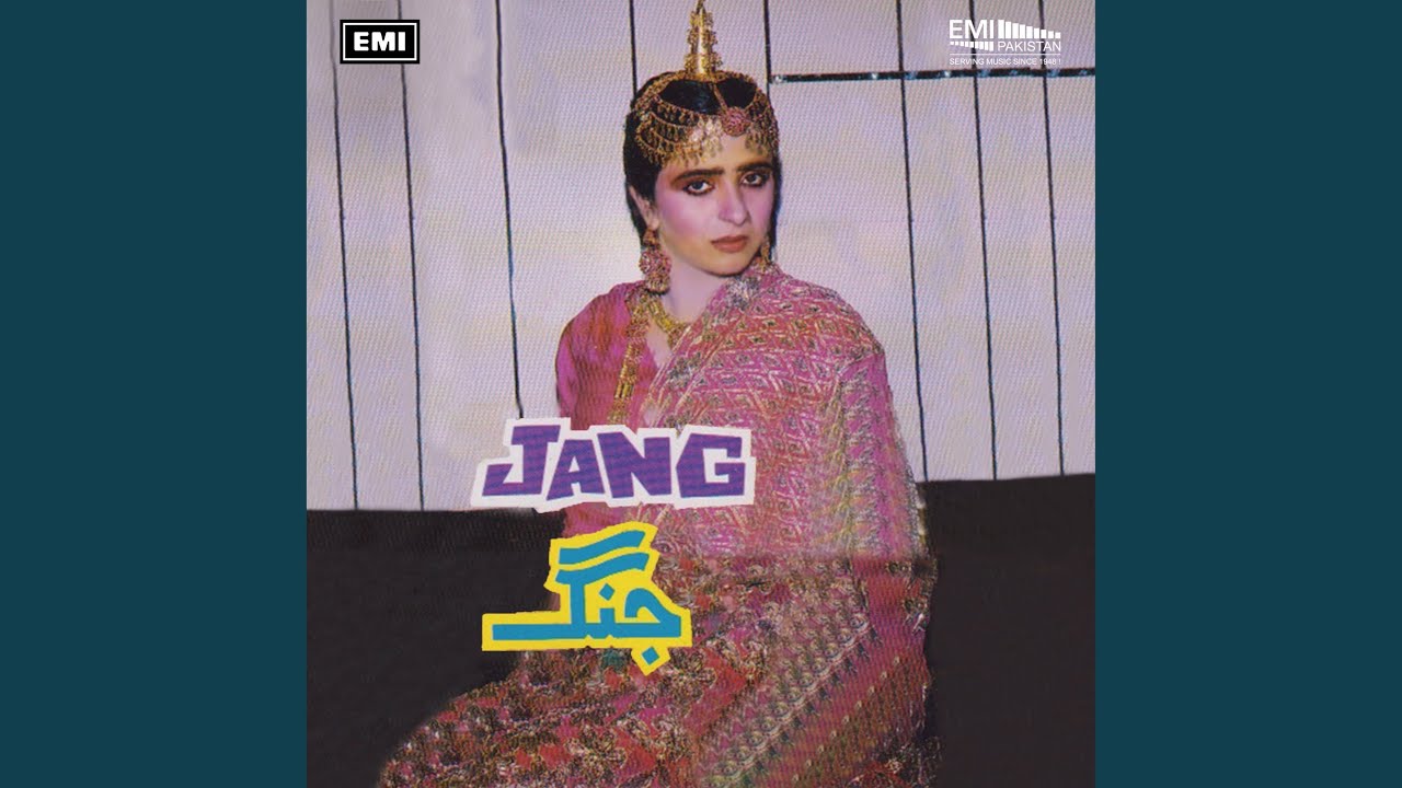 Tur Jandiyan Diyan - YouTube