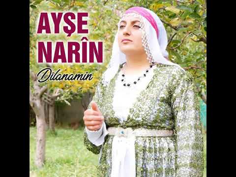 Ayşe Narin - Hey Lo Lo Dılo