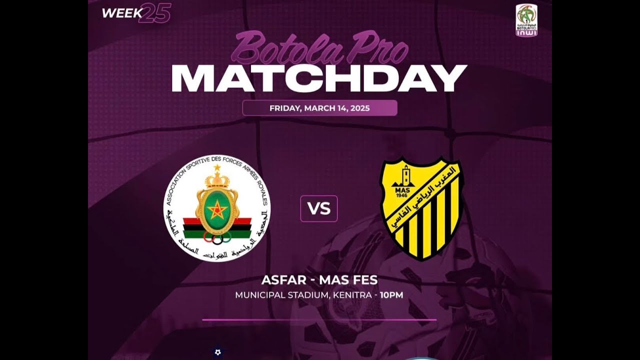 الجيش الملكي x المغرب الفاسي HD ASFAR VS MAS FES EN DIRECT - YouTube