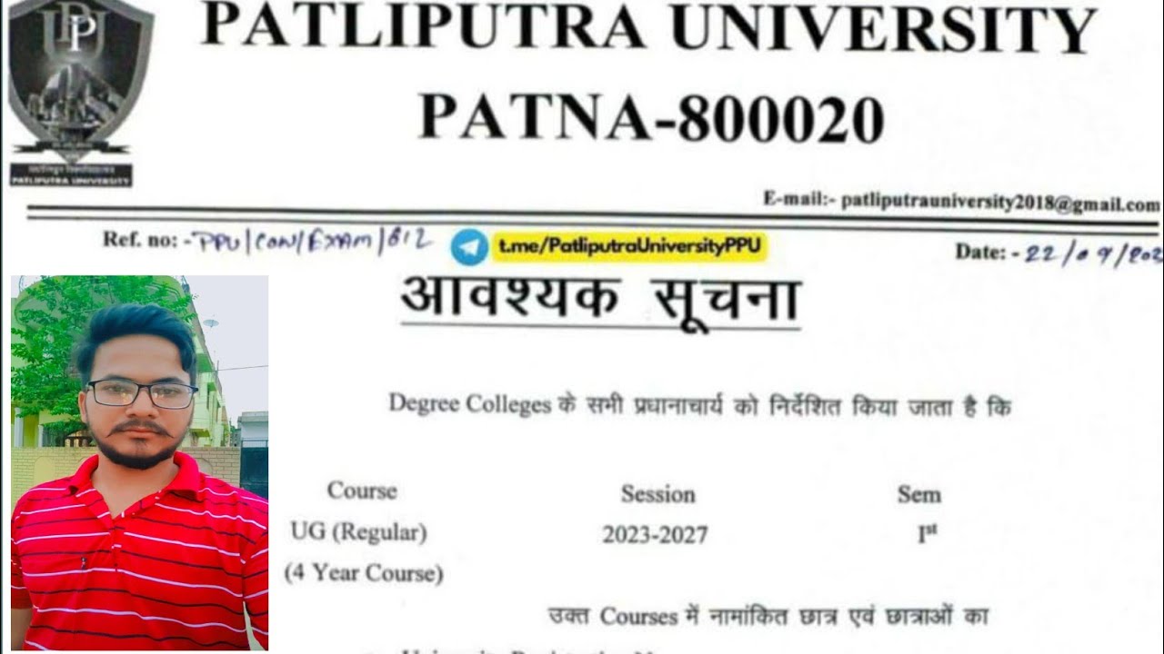 Patliputra University UG Regular 1st Semester Registration & Roll No ...